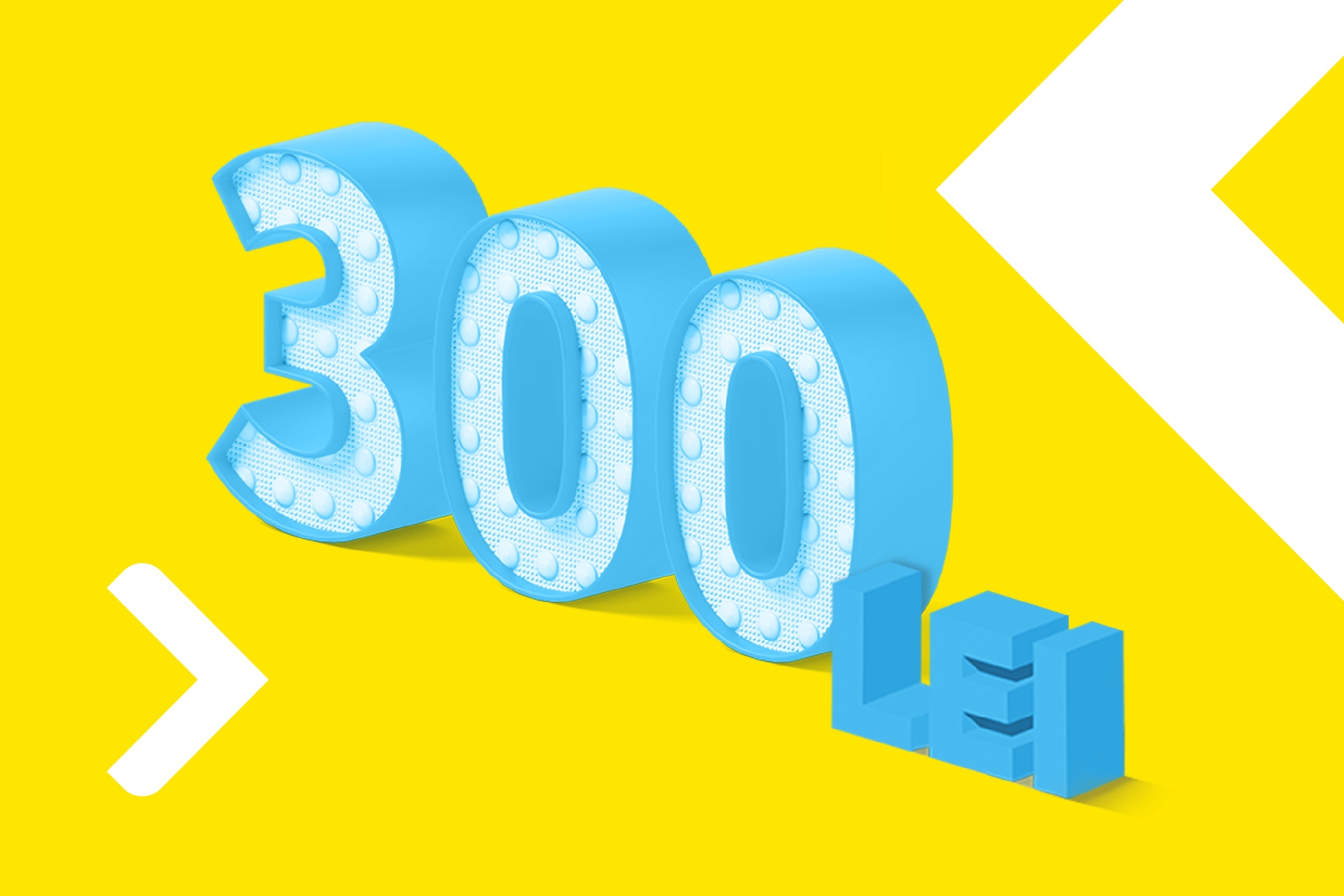 Nu ești client? Deschide cont și poți primi până la 300 de lei BONUS